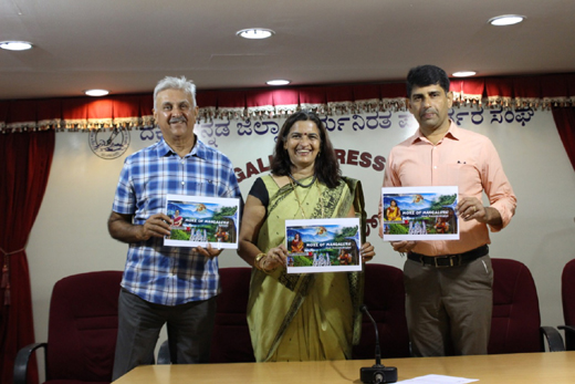 Mangalore Today Latest Main News Of Mangalore Udupi Page More Of